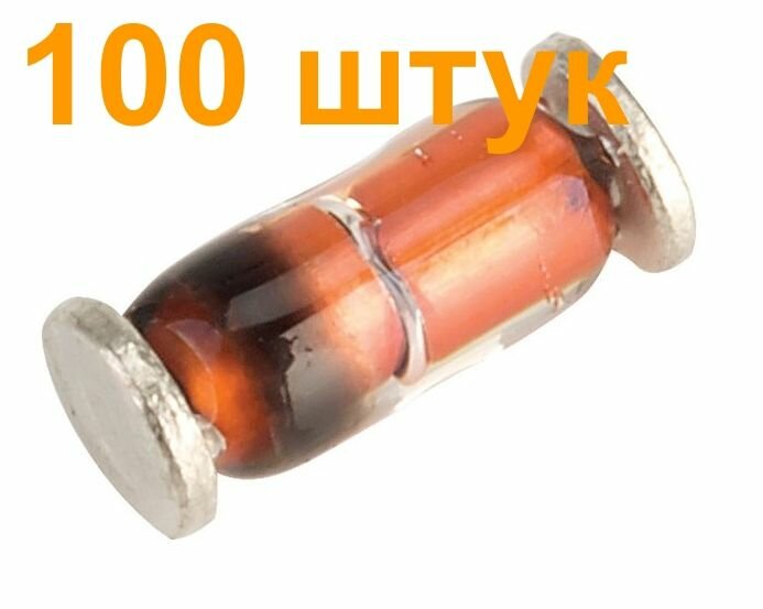 100шт диод BZV55C24V-YJ
