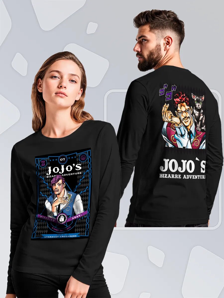 Лонгслив