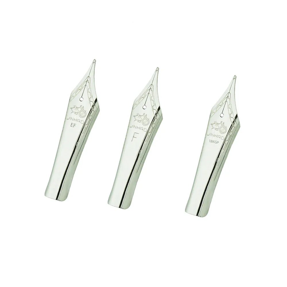 Наконечники для перьевых ручек Jinhao #6 Silver EF/F/M, 3 шт.