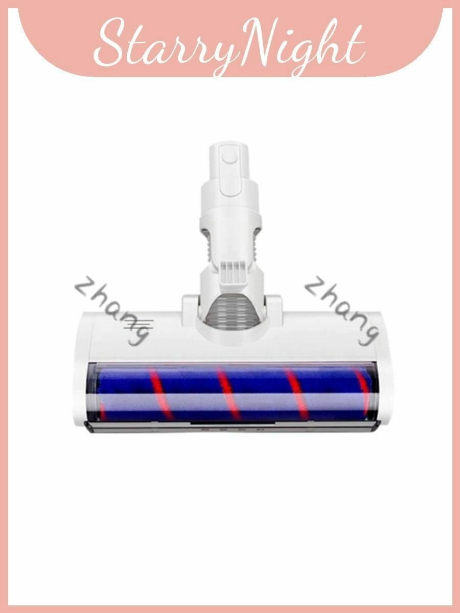 Щетка для пола электро для dreame k10 g10 с большим роликом для домашнего ухода