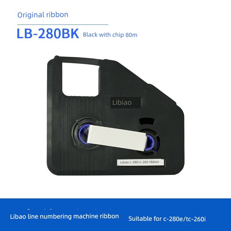 Цветная лента LiBiao C-280 Series - Черный