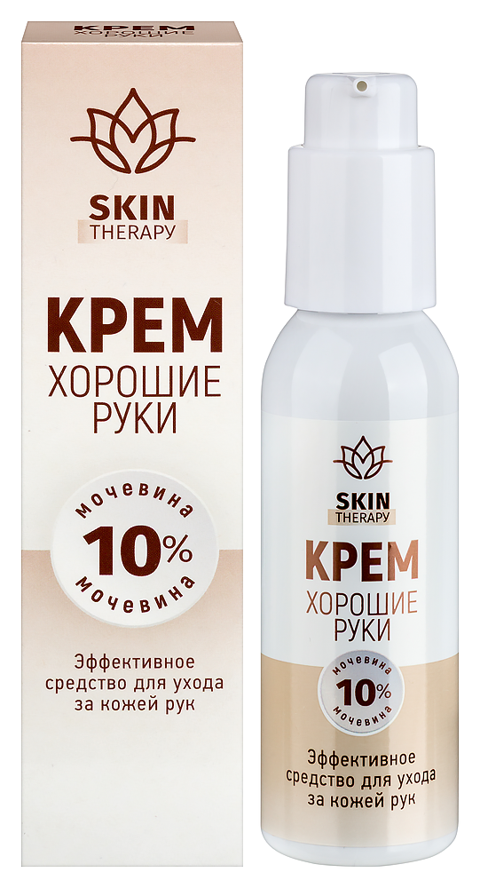 Хорошие руки крем мочевина 10% SKIN THERAPY 100МЛ