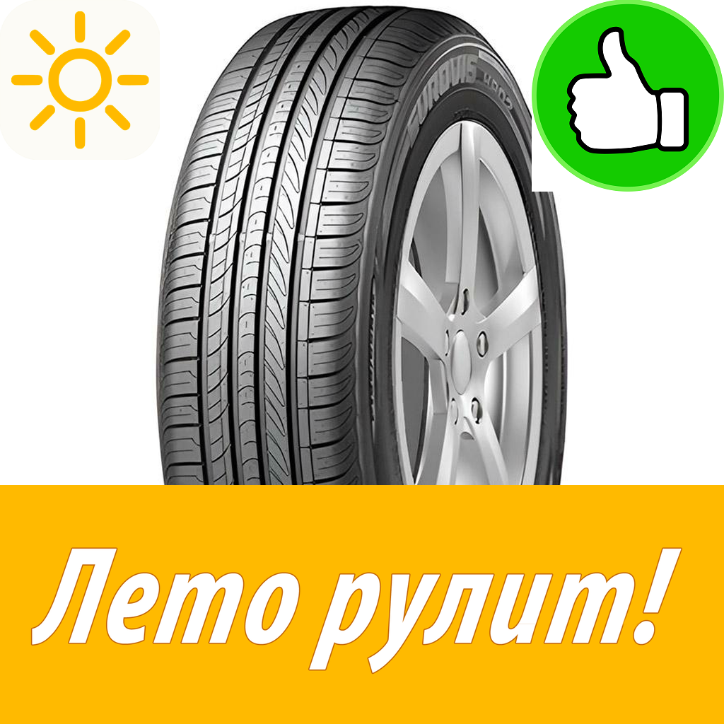 Летняя Шина Roadstone 195/55 R16 Eurovis Hp02 91V для легковых автомобилей