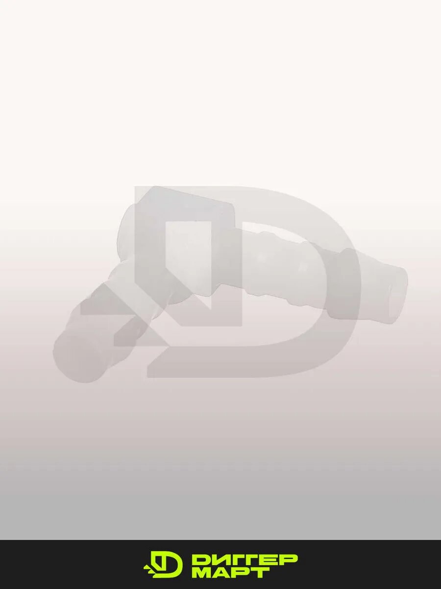 Уголок стеклоомывателя JCB 816/60311