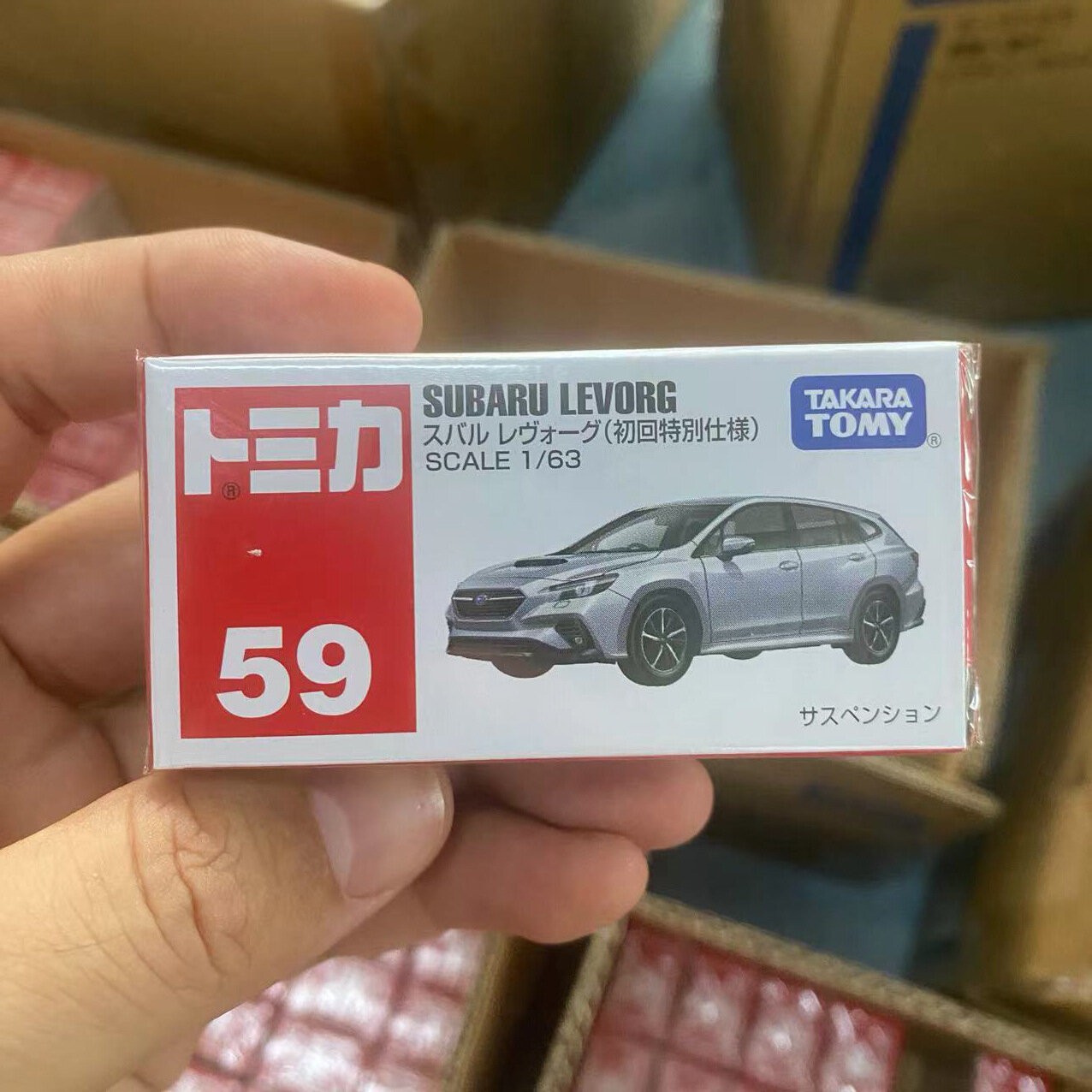 Tomy Domeca Coupe серии игрушечный автомобиль из сплава, модель Lambo Dash Nissan GTR № 1-60