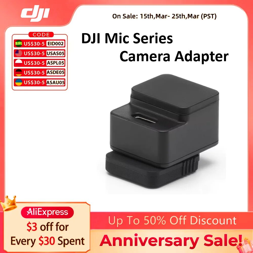 Адаптер для горячего башмака DJI Mic Mini/Mic 3 для камер Sony 1 piece