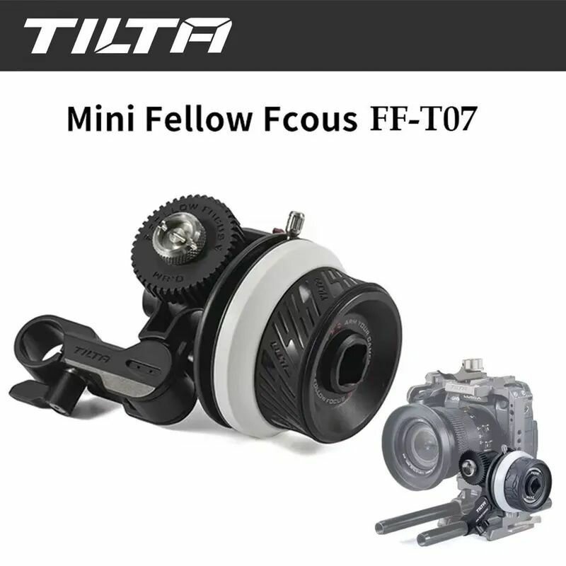 Студийное оборудование