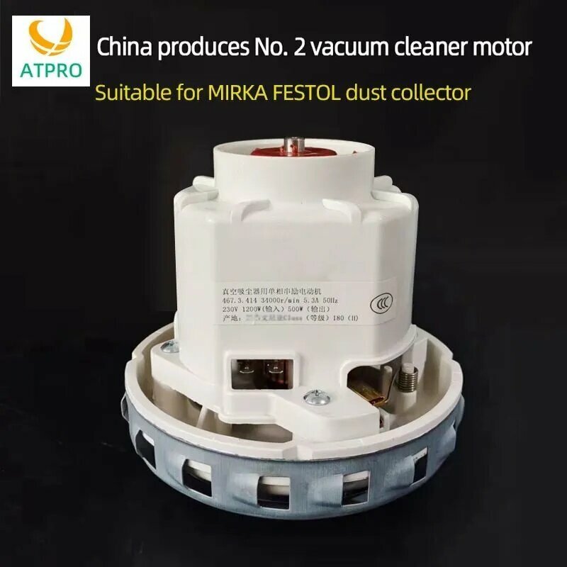 Двигатель пылесоса подходит к запчастям для FESTOOL Mirka