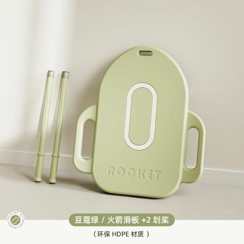 2026 Habby Tree Детское оборудование для сенсорной интеграции, тренажер для детского сада, самокат для дома, вестикулярная балансировочная доска для раннего развития, уличная игрушка