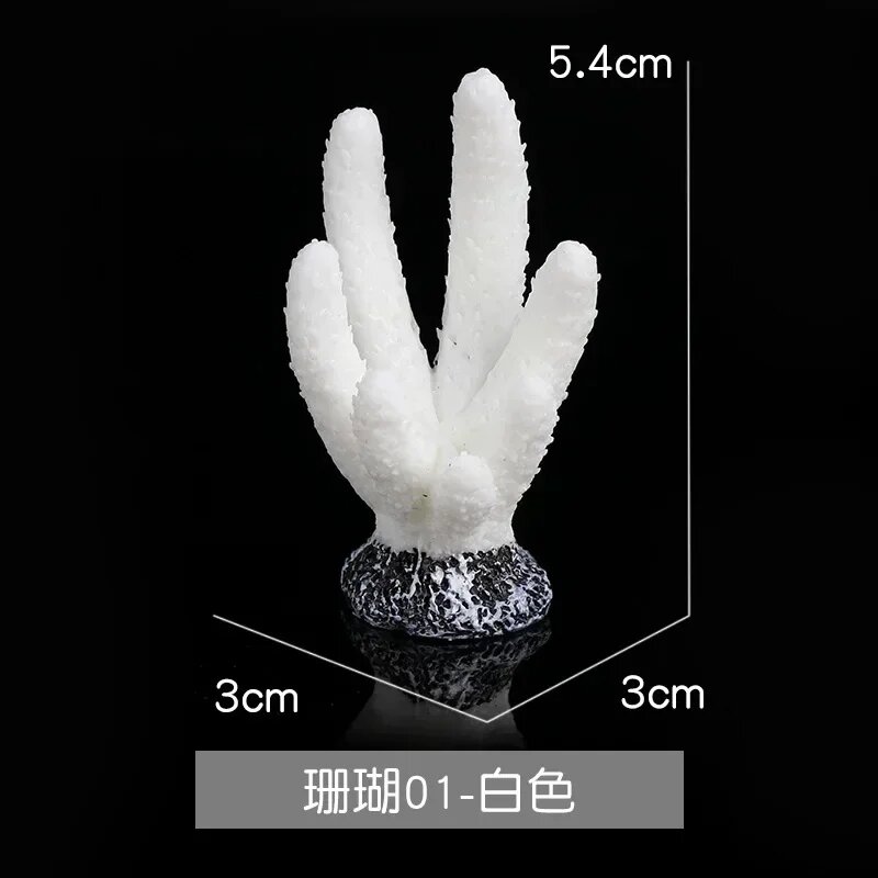 Мини коралловый микропейзаж из смолы для аквариума Белый, 01 Coral White