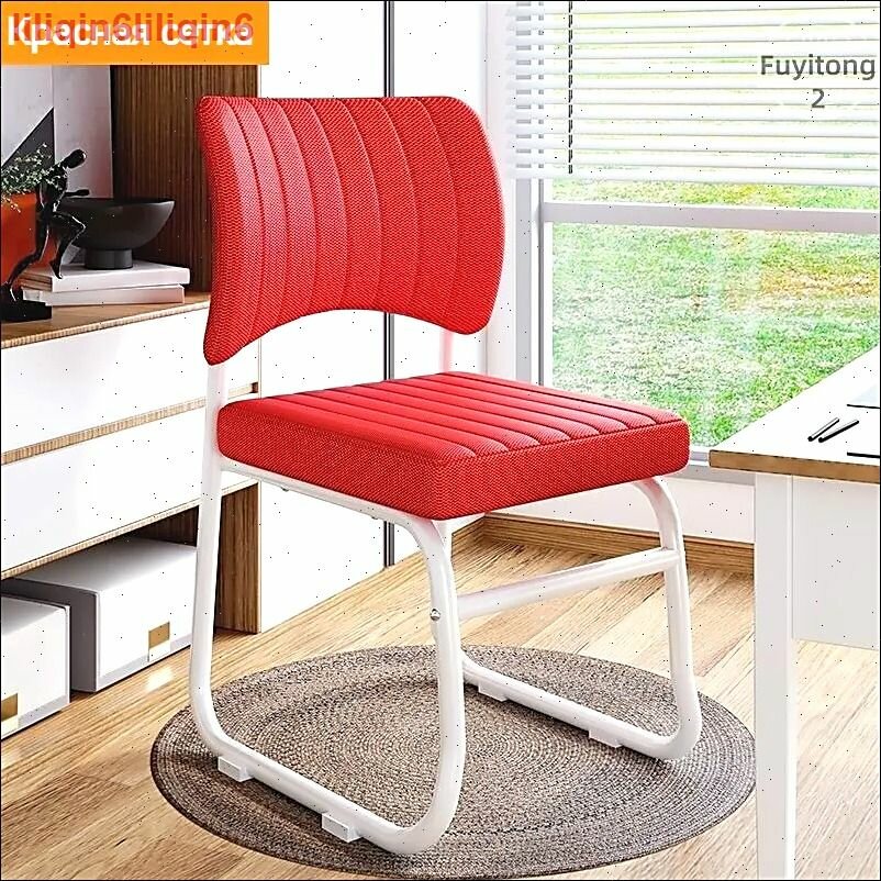 Стул мастера, Белый Красный