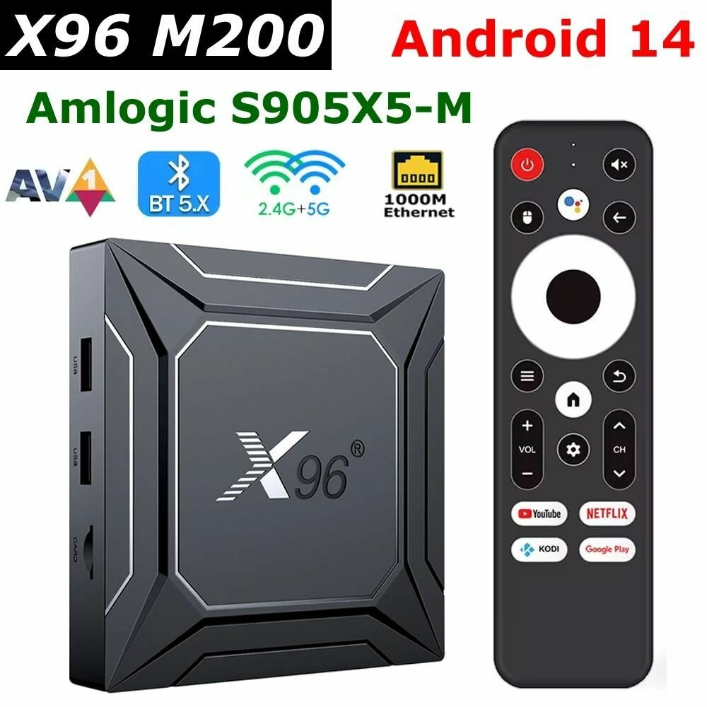 Android 14 Телевизионная коробка X96 M200 4GB 32 ГБ Кристалл Утро S905X5M 1000M Локальная сеть AV1 BT5.0 5G Двойная приставка WiFi