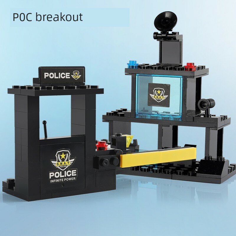Набор LEGO Военная Структура Бойцовая Центр для Сборной Игрушки с Размерами 20см и Весом 0.6кг