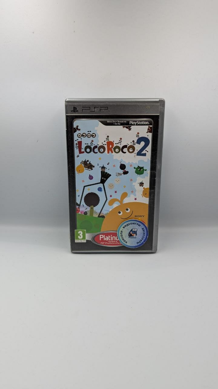 LocoRoco 2 PSP (англ.)