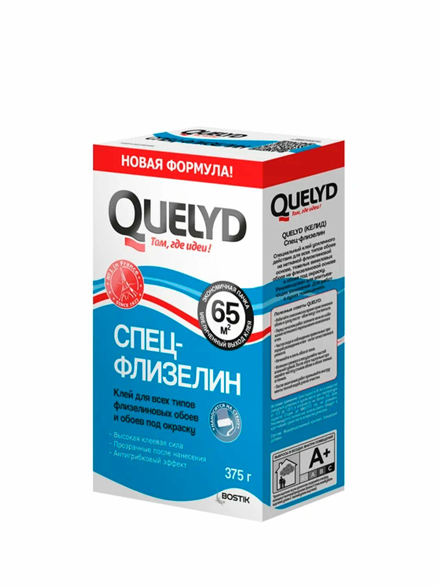 Обойный клей Quelyd "Спец-Флиз", для флизелиновых и виниловых обоев, 65 м², 0.375 л