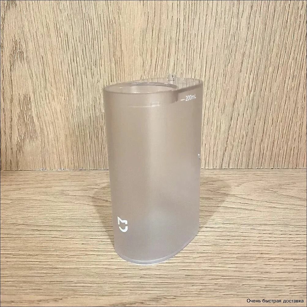 Аксессуары для ирригатора