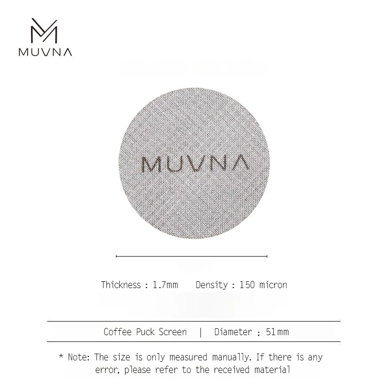 Фильтр для эспрессо MUVNA 51mm, 1.7mm