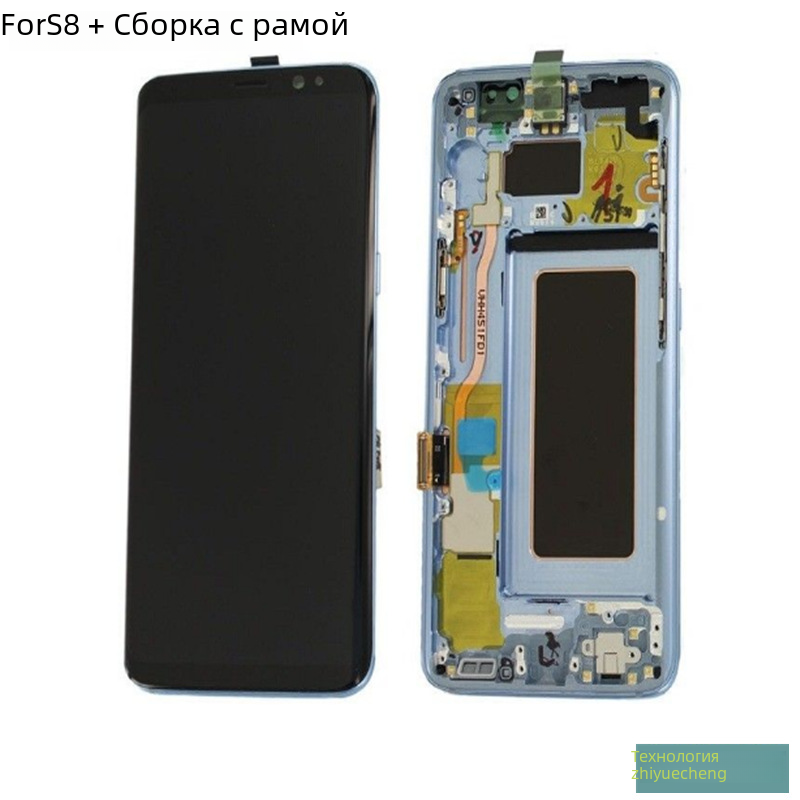 Для Samsung S8 Plus экран в сборе с рамкой мобильного телефона S8 + изогнутый AMOLED-дисплей G955 Оригинальное золото