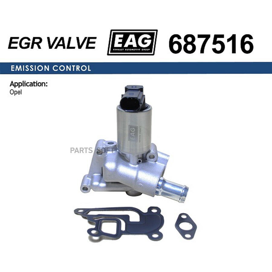 Клапан EGR от официального дистрибьютора, EAG, артикул 687516