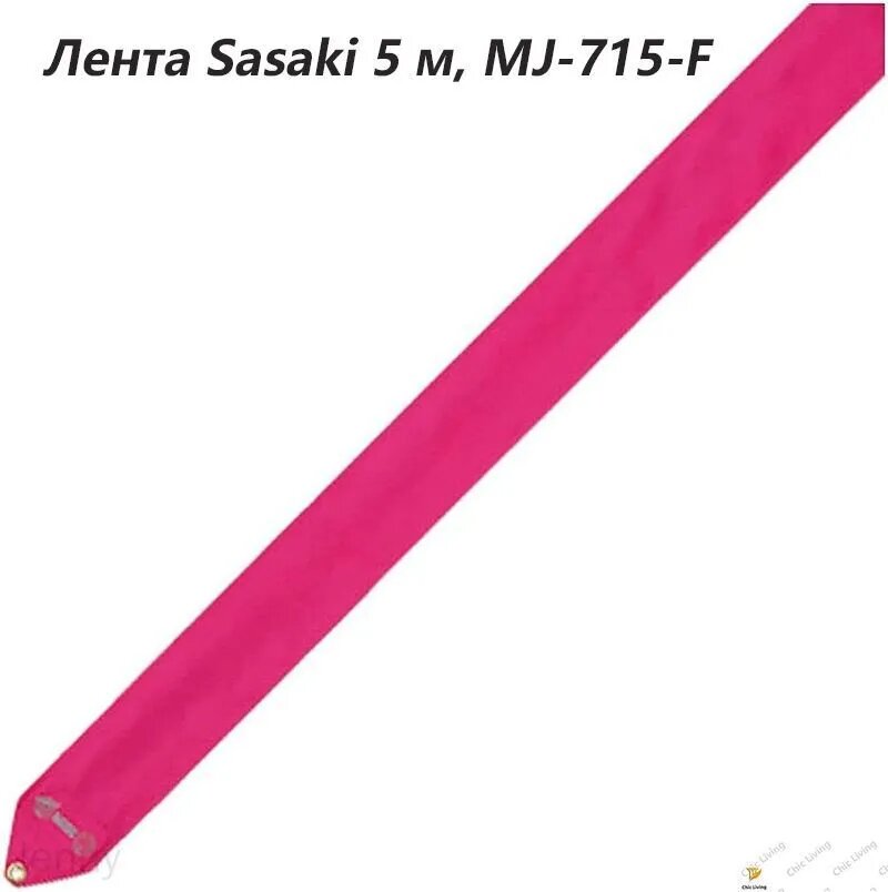 Лента Sasaki MJ-715-F для художественной гимнастики 5 м, розовая лента для выступлений