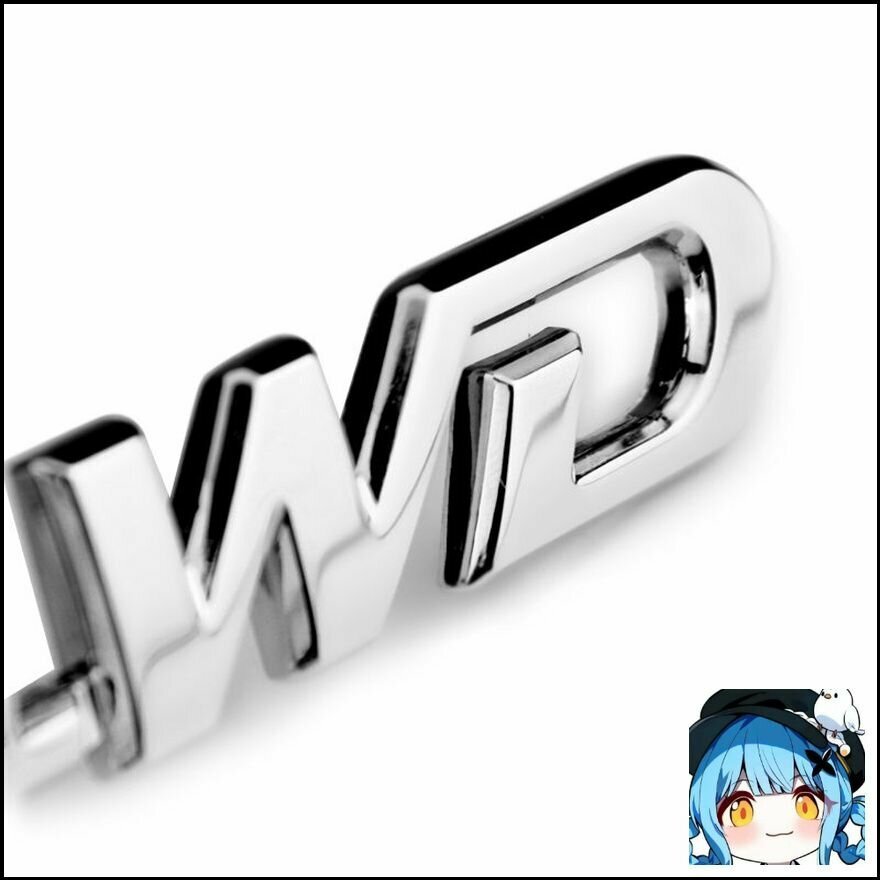 Хромированный металлический значок с эмблемой 4WD, наклейка с прокруткой;