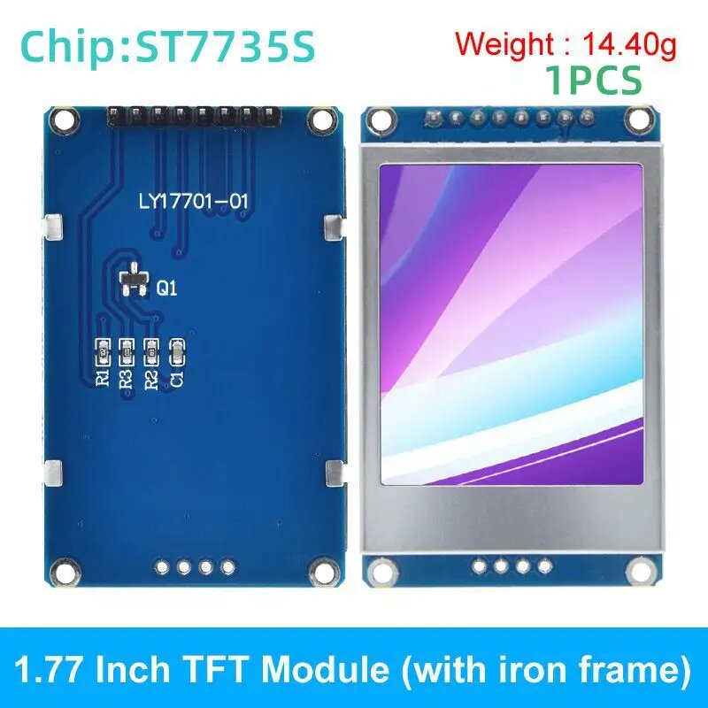 1.77" TFT модуль ST7735S с железной рамкой, 1PCS