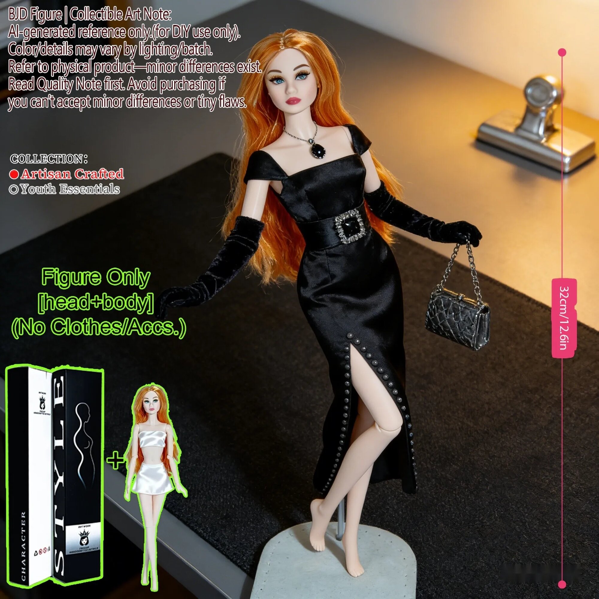 BJD кукла 32 см, черная, TypeI