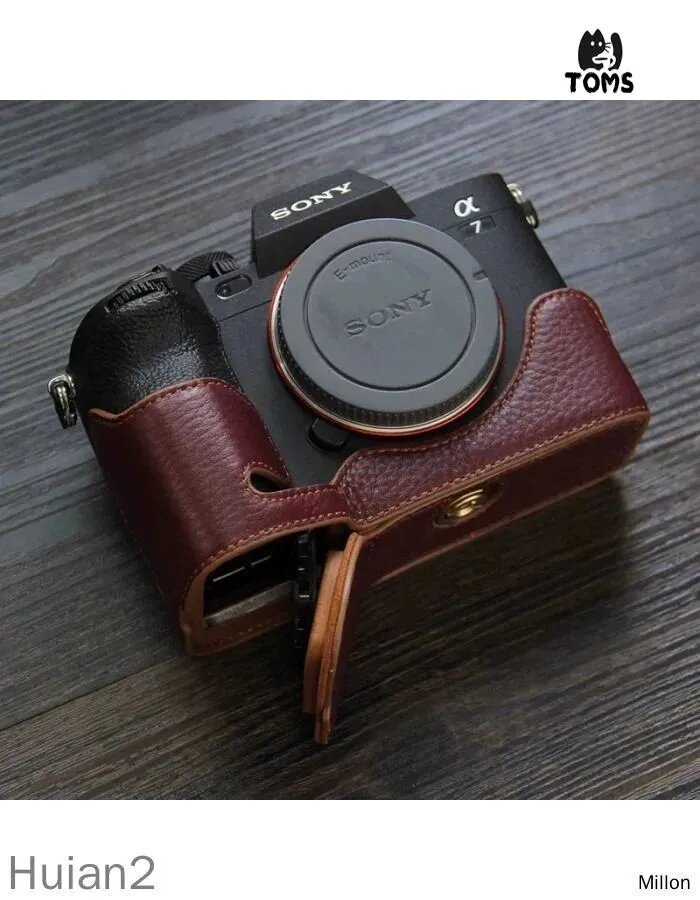 Кожаный защитный чехол для камеры Sony A7r5 A7m4 A7s3 A1 (Кофейная кожаная основа)