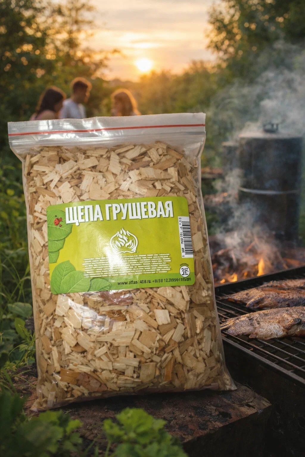 Щепа для копчения