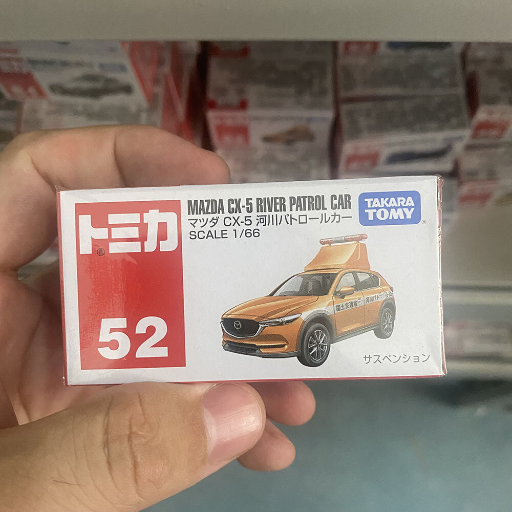 Tomy Domeca Coupe серии игрушечный автомобиль из сплава, модель Lambo Dash Nissan GTR № 1-60