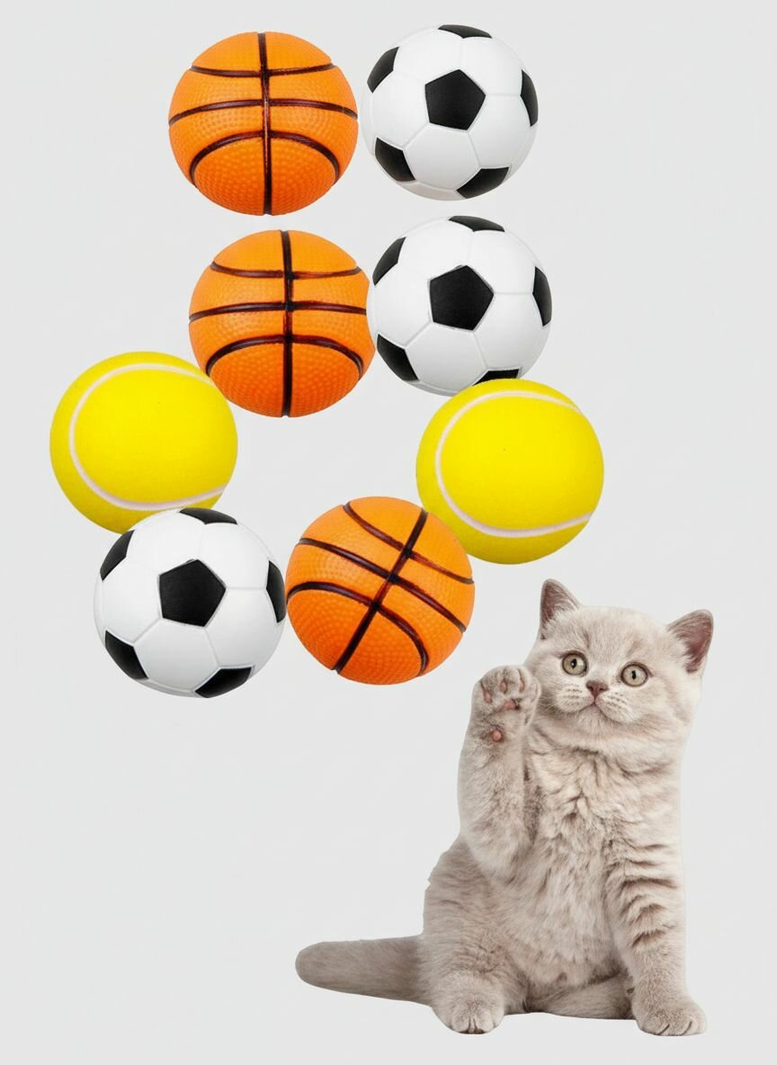 Мячики для кошек 6 штук The best cat
