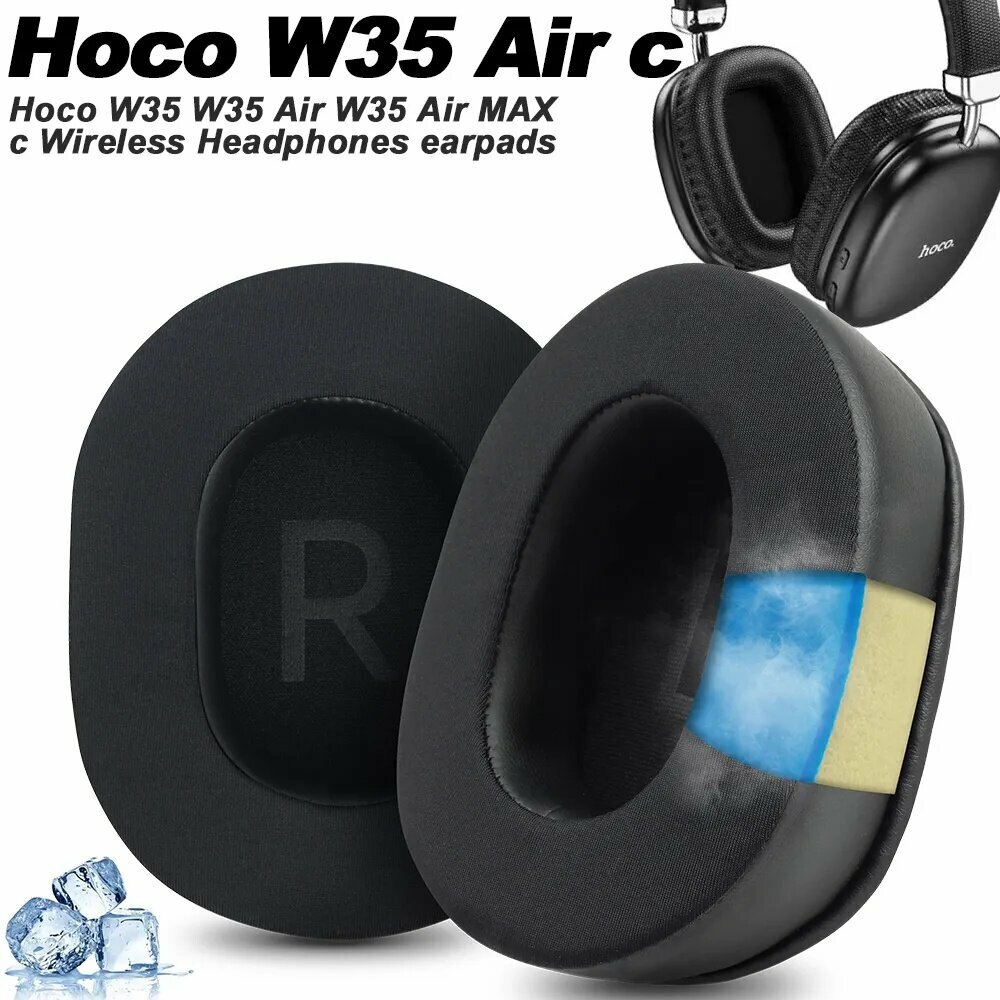Амбушюры Hoco W35 W35 Air W35 Air MAX с Wireless для наушников