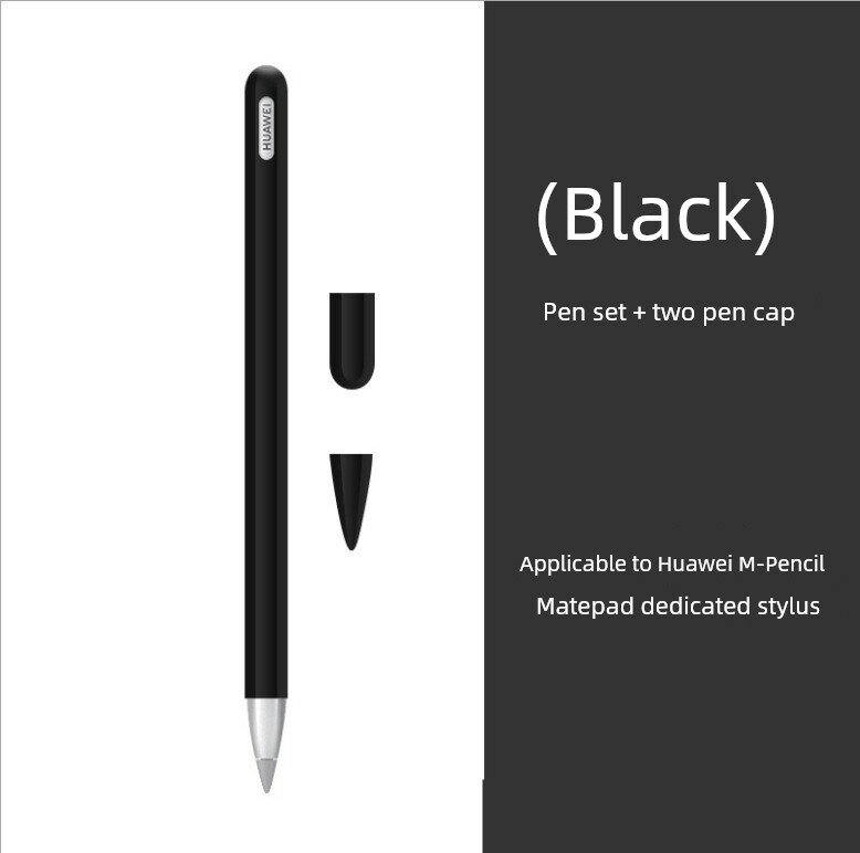 Чехол для ручки Huawei MatePad Pro с капотом, силиконовая защитная оболочка для M-Pencil 3, черный