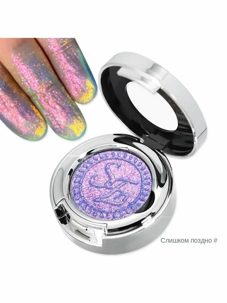 Sheeneffect Однотонный хайлайтер для теней для век Chameleon
