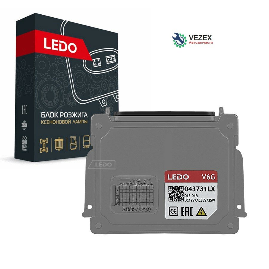 LEDO 043731LX Блок розжига