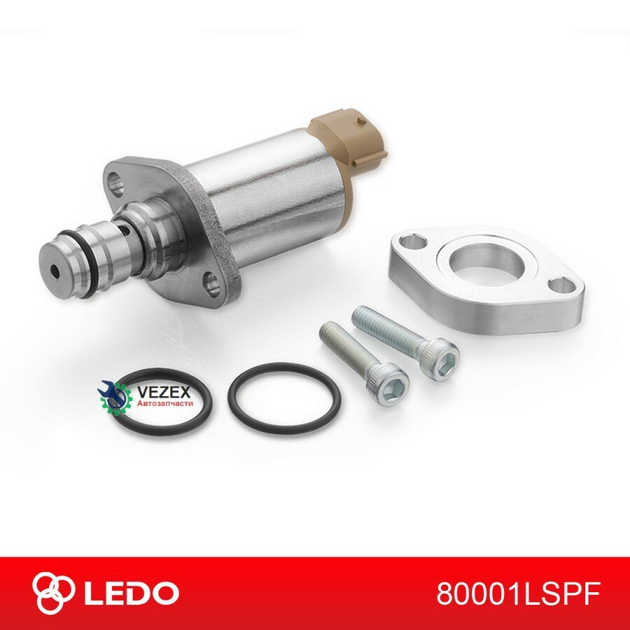 LEDO 80001LSPF Клапан ТНВД