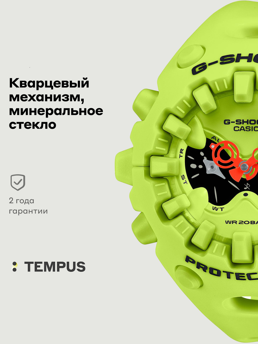 Наручные часы CASIO, зеленый