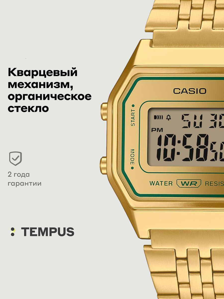 Наручные часы CASIO