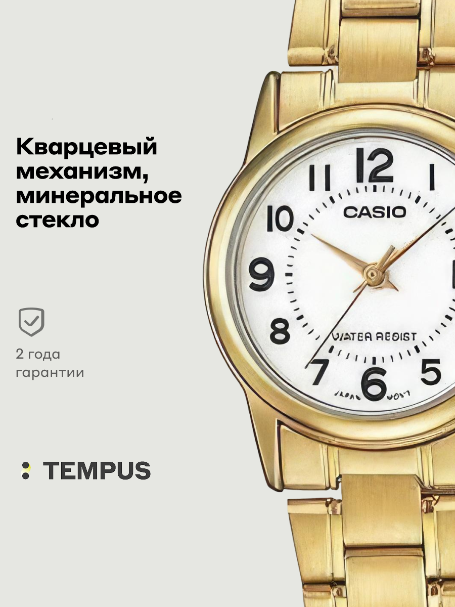 Наручные часы Collection