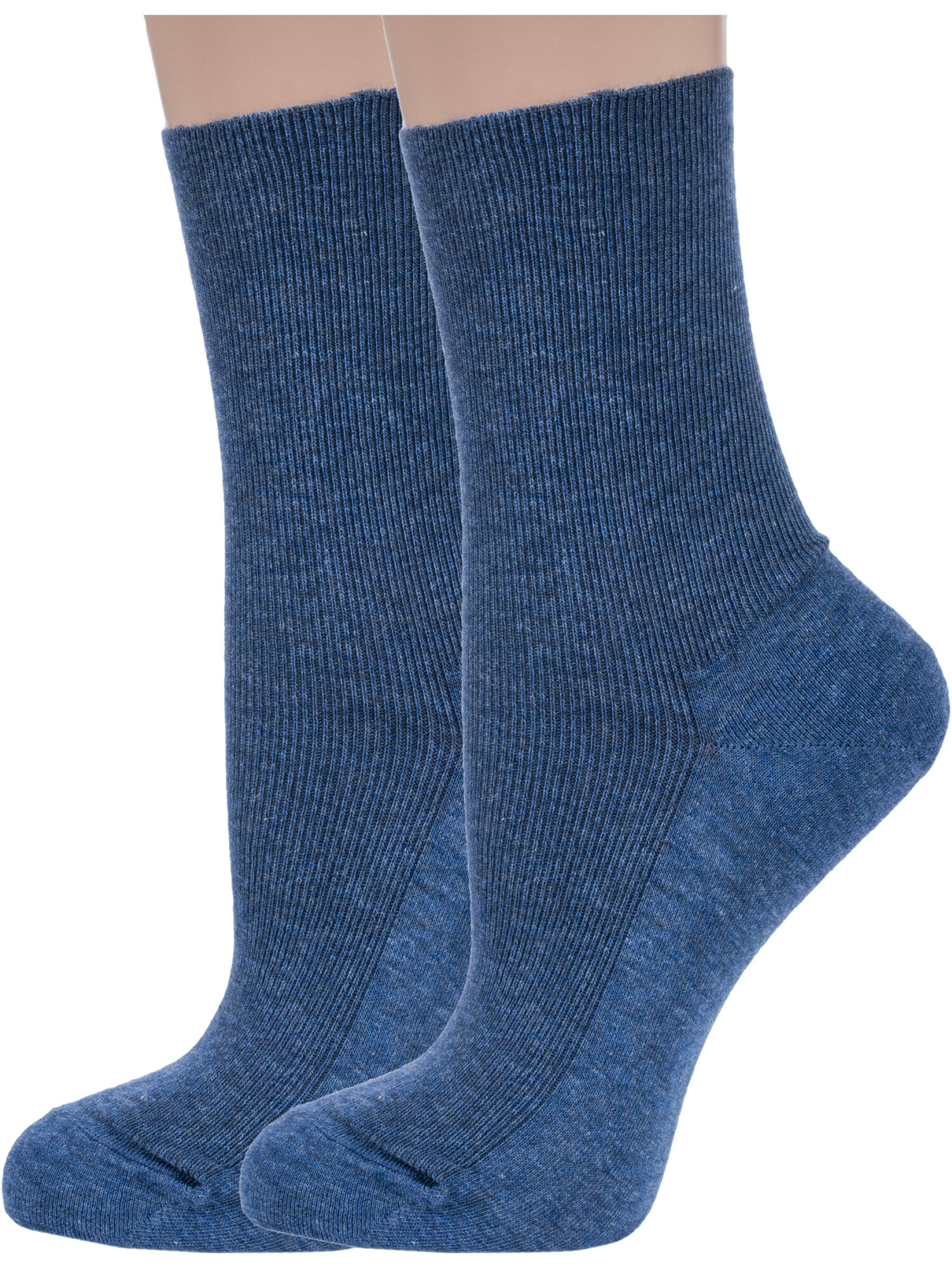 Носки Dr. Feet, комплект