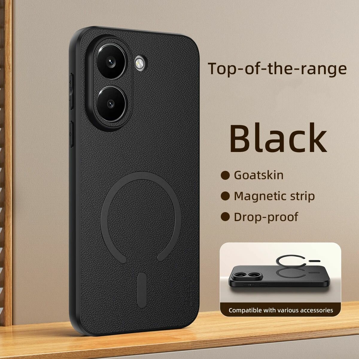 Чехол для Poco X8 Pro / Поко Икс 8 Про / Поко Х8 Про чехол с усиленная защита и стильный дизайн