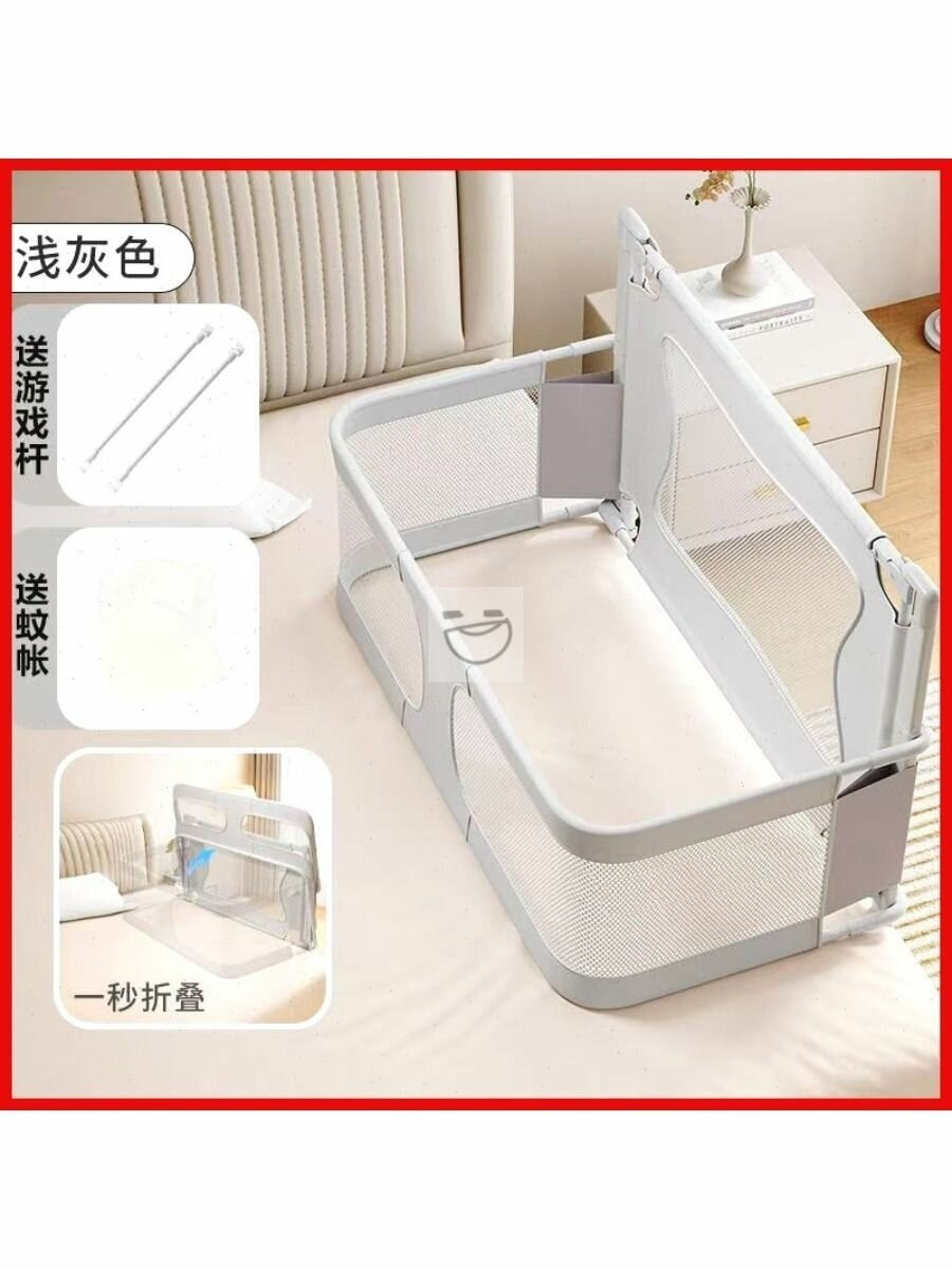 Детская игровая кровать-манеж, складная, серая, с москитной сеткой и игрушкой-штангой