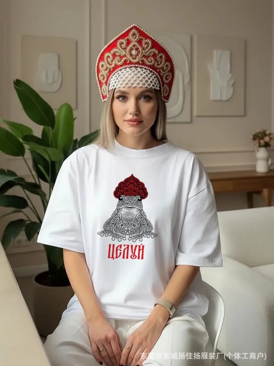 Футболка