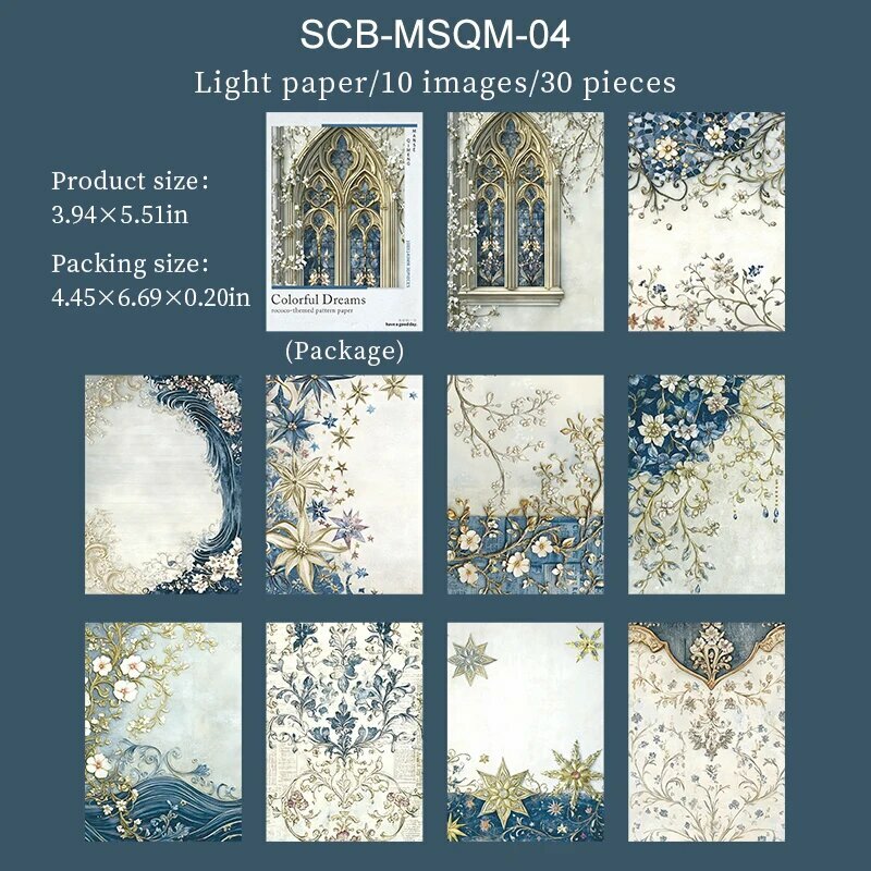 Бумага для скрапбукинга Colorful Dream Series SCB-MSQM-04