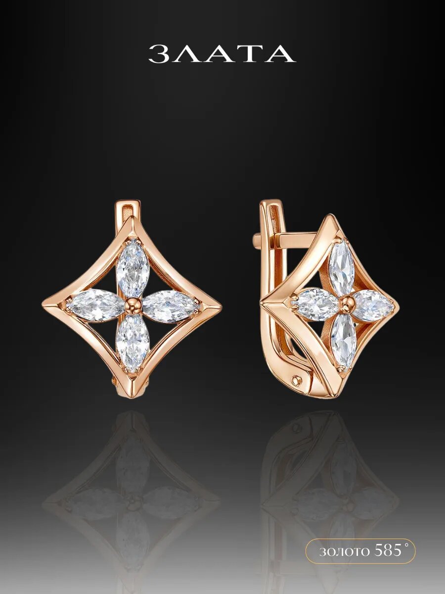 Серьги, 585 проба, фианит