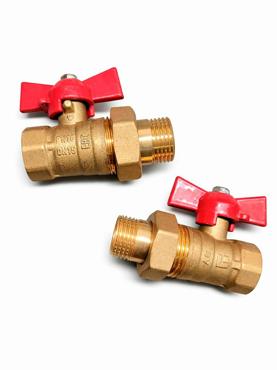 Кран шаровой 1/2" американка бабочка Ду15 Ру16 (11Б27п1) - 2 штуки