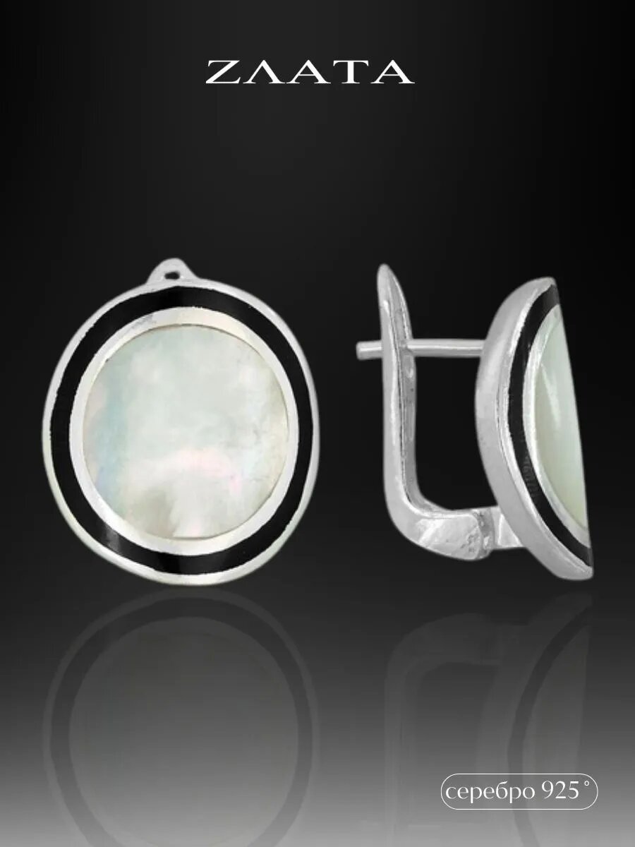 Серьги, 925 проба, перламутр