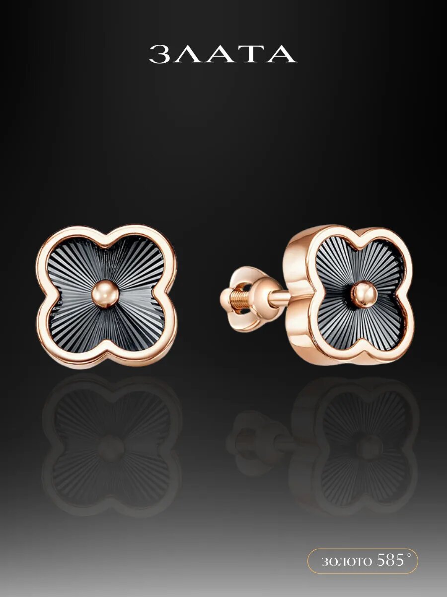 Серьги, 585 проба