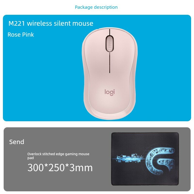 Беспроводная бесшумная мышь Logitech M221 для ноутбуков и настольных компьютеров, розовая, для девочек, компактная и
