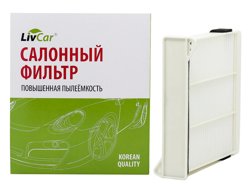 Фильтр салона
